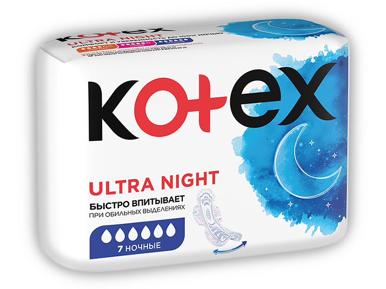 Kotex Ultra ღამის| Kotex® საქართველოს